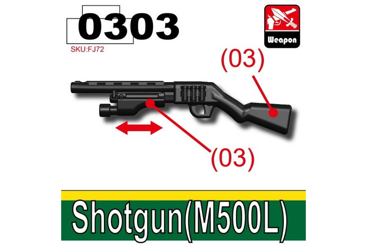 Дробовик M500L черный | Сдвижной Затвор - оружие Сидан Sidan для минифигурок Лего | Невабрик