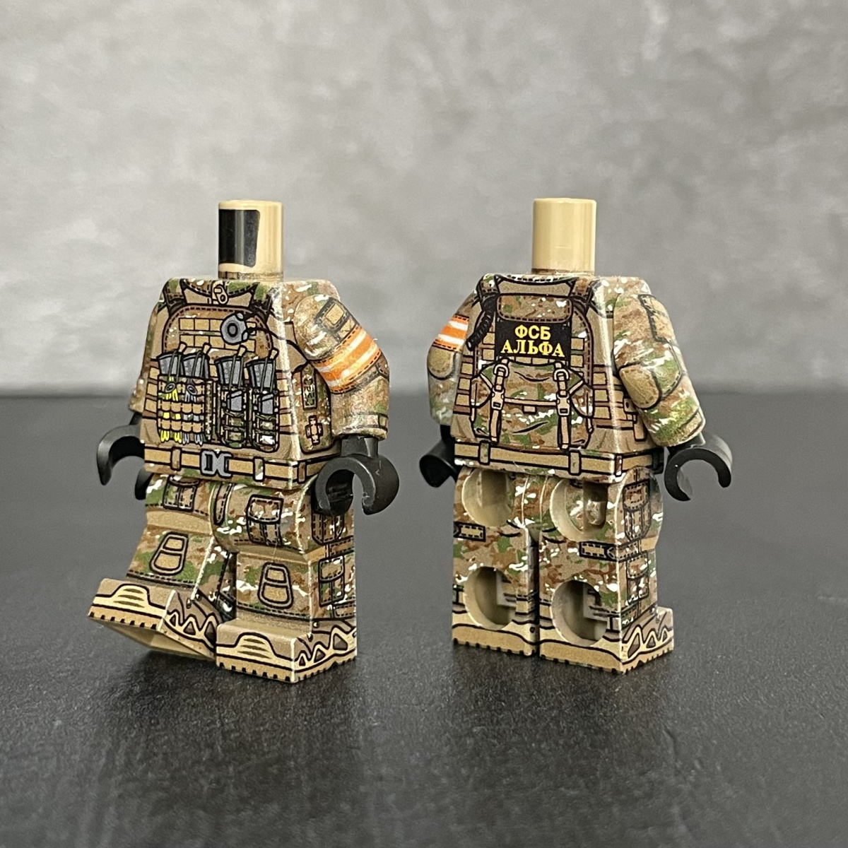 Russian Alfa Group Multicam | Body - custom printed Lego parts | Nevabrick