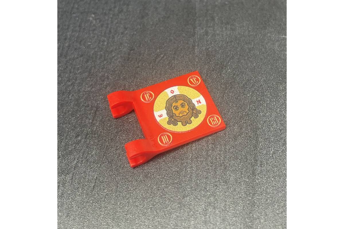 Khorunka | Ancient Russian Flag - custom printed Lego parts | Nevabrick
